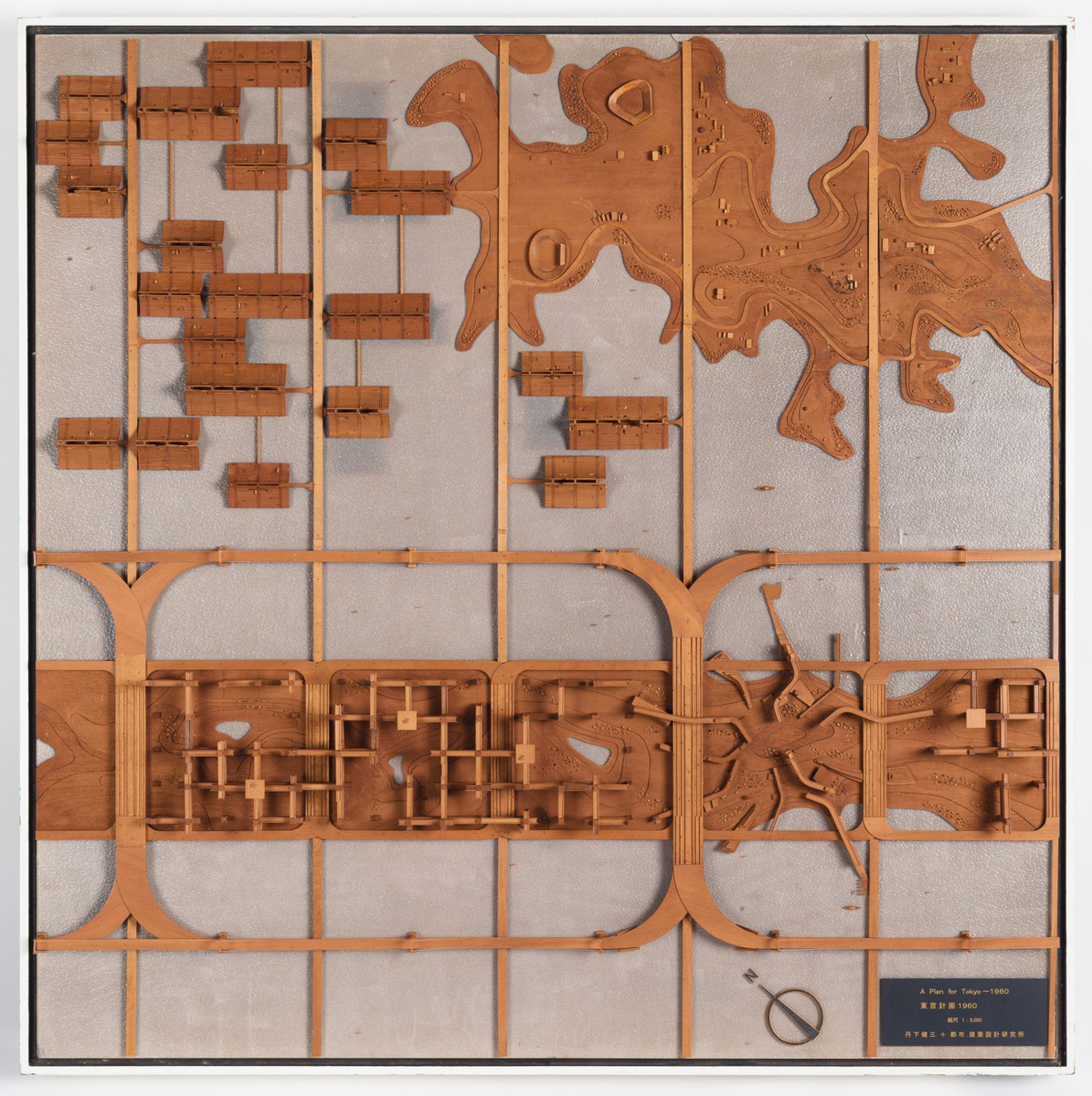 Japan Story | The Kenzō Tange Archive at the Harvard Graduate School of ...